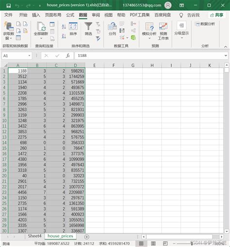 多元线性回归分析 多元回归分析 csdn博客