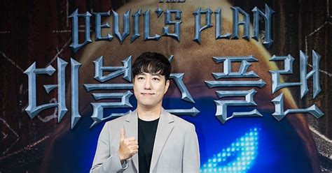T포토 궤도 어떻게 지평좌표계로 고정을 하셨죠