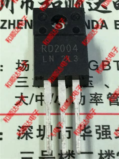 Free shipping 10pcs/lot RD2004LN RD2004 TO 220F 400V 20A new original ...