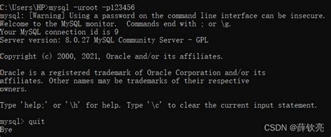 仅需10步——mysql 8以上版本忘记密码成功解决mysql80忘记密码 Windows10 Csdn博客