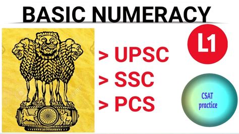 UPSC CSAT SSC STATE PSC Lecture Basic Numeracy Number System YouTube