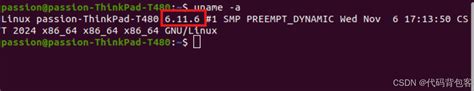 一文搞懂linux Kernel编译步骤 Csdn博客