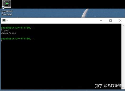 cygwin下载及安装详细教程windows使用linux的shell命令编译源码win10 知乎