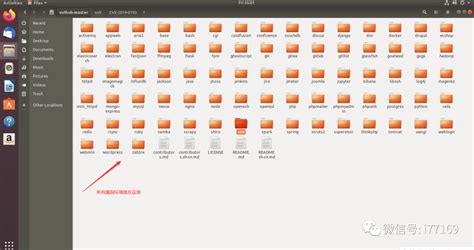 bootstrap漏洞 漏洞复现环境集锦vulhub csdn博客