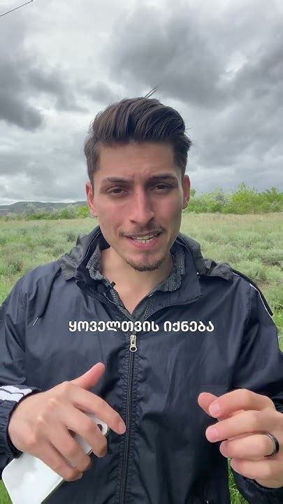 აი ის 1 შეცდომა რომელსაც თითქმის ყველა დამწყები უშვებს როდესაც უნდათ დაიკლონ წონაში Youtube