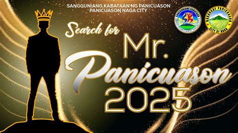 👑 𝐒𝐞𝐚𝐫𝐜𝐡 𝐟𝐨𝐫 𝐌𝐫 𝐏𝐚𝐧𝐢𝐜𝐮𝐚𝐬𝐨𝐧 Sk Panicuason Naga City Facebook