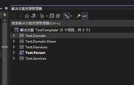 NetCore自定义模板 发布Nuget 吐噜皮儿 博客园