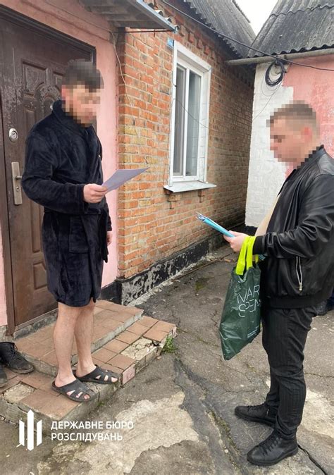 Геолога «Полтавагазвидобування підозрюють у привласненні 4 6 млн грн у цій справі до