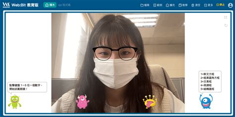 自學程式常撞牆？「web bit 創意範例」助你突破瓶頸！ webduino 教學資源