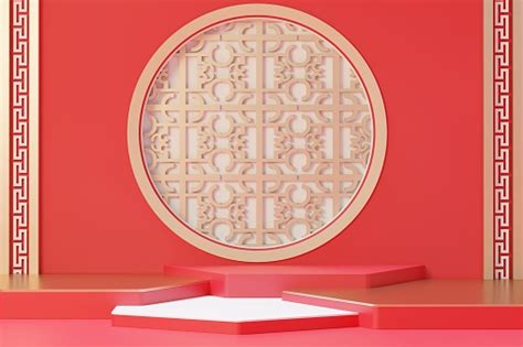 중국 음력 새해 테마로 빈 연단의 최소 장면의 3d 렌더링 제품 프리젠 테이션 모형을위한 디스플레이 스탠드 중국 전통 질감 0명에 대한 스톡 사진 및 기타 이미지 Istock