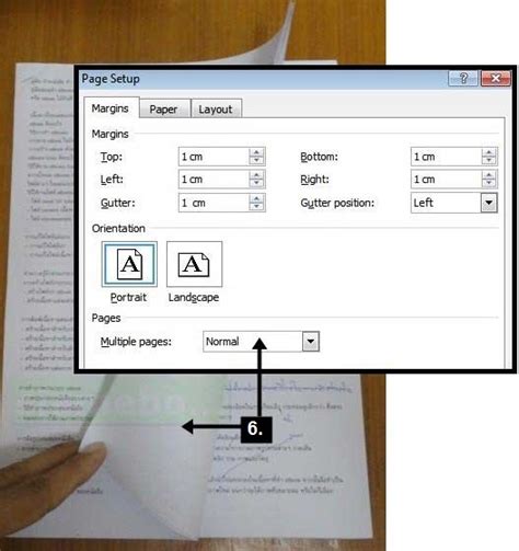 เจาะลึกการตั้งค่าหน้ากระดาษใน Word 2010