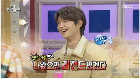 더쿠 Sm 최초의 해병대 출신 아이돌