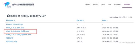 ctex下载安装教程 ctex安装 csdn博客