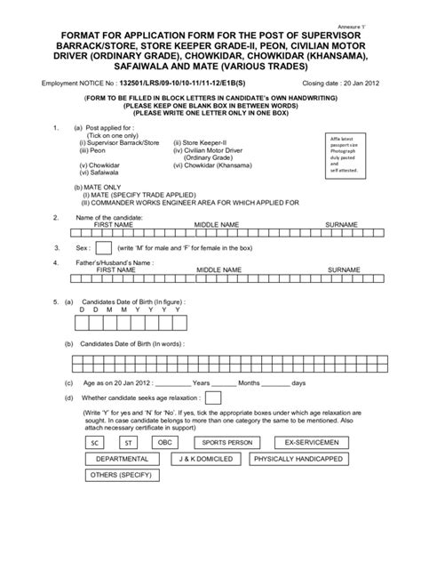Mes Format For Application Form For The Post Of Supervisor Barrack