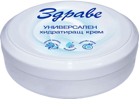 Здраве Универсален хидратиращ крем 145 Ml Пазарувай трайно изгодно онлайн