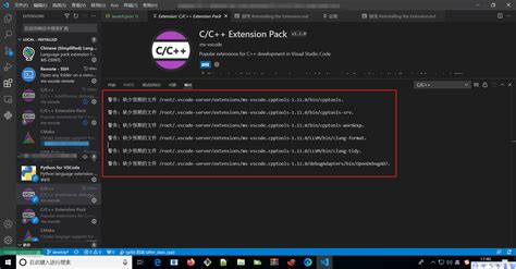 Vscode 的扩展包cc Intellisense Debugging And Code Browsing的 Vscode 的扩展包cc Intellisense Debugging And Code Browsing的