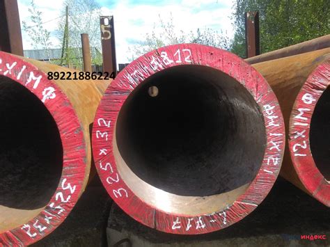 Труба 219х18 сталь 12х1мф ТУ 14-3р-55-2001 купить в Москве, цена ...