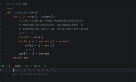 我看看哪个靓仔还没把github copilot用起来