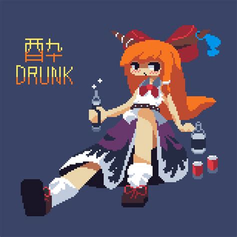 Suika Gets Drunk R Touhou