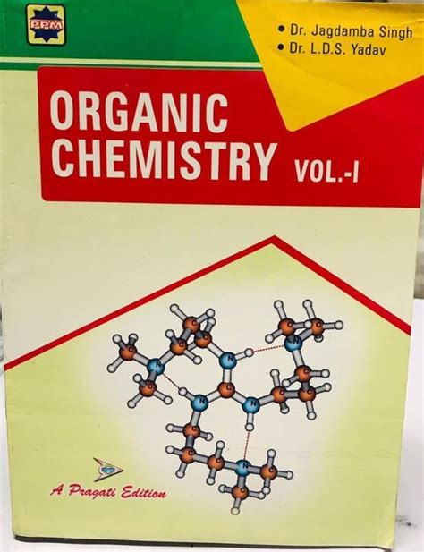 Organic Chemistry Vol 1 By Dr Jagdamba Singh Wishallbook Online Bookstore