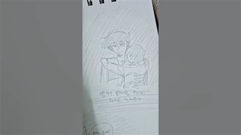 남도일 유미란 명탐정코난 좋아하니까 재미로만 봐주세요 Youtube