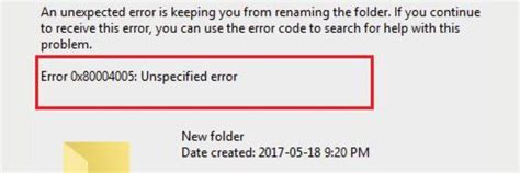 Understanding Error 0x80004005 Causes And Solutions