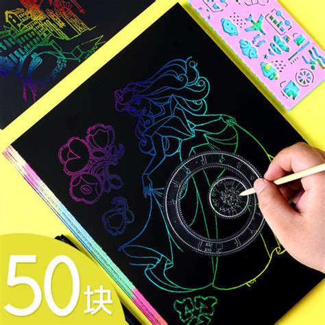 กระดาษโฟโต้ กระดาษสี A4 ชุดกระดาษขูด Diy16k กระดาษกราฟฟิตีสีกระดาษวาดภาพกระดาษขูดสีดำสมุดวาดภาพ