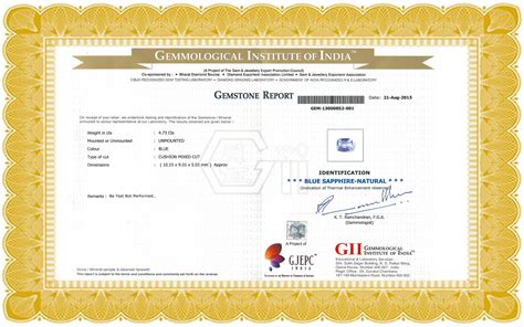 Gem Lab Certification