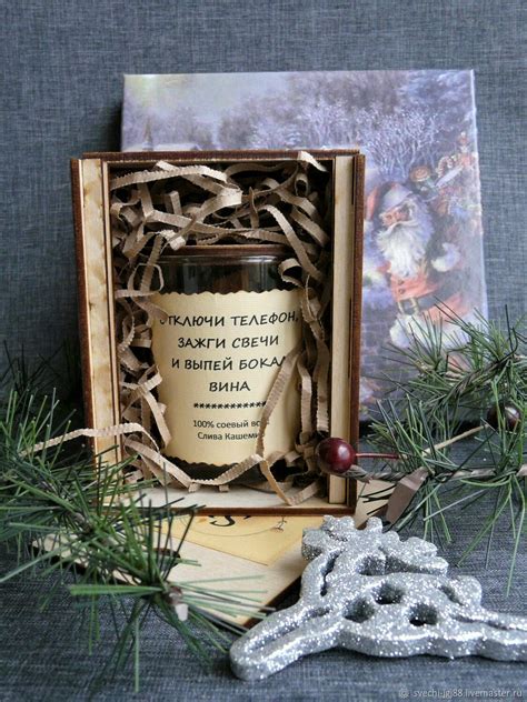 Подарочный бокс Ароматическая свеча с пожеланием. Подарок коллеге ...