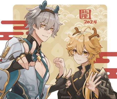 Aether And Caelus Nroskz 6 R Aether Lovers