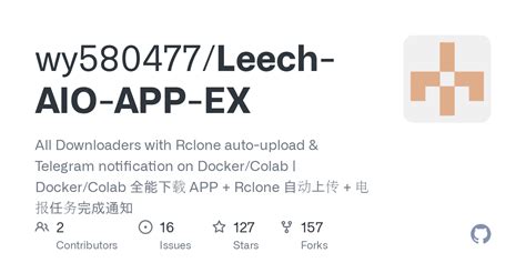 leech aio app ex nf at main · wy580477 leech aio app ex · github