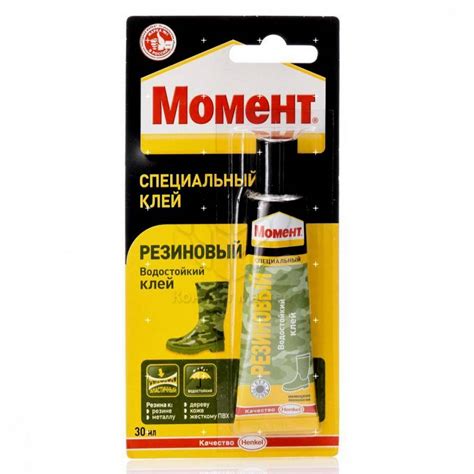 Резиновый клей: лучший вариант для склеивания резины, водостойкий ...