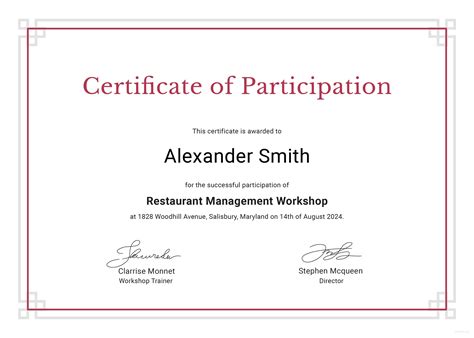Sample Participation Certificate Template In Adobe Photoshop
