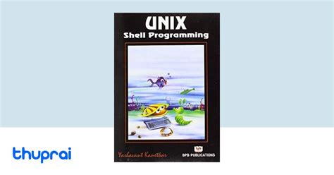 Buy Unix Shell Programming In Nepal Thuprai