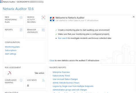 Customization Examples Netwrix Product Documentation