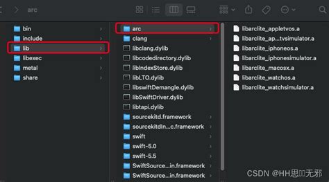 xcode 15 libarclite 缺失问题 csdn博客
