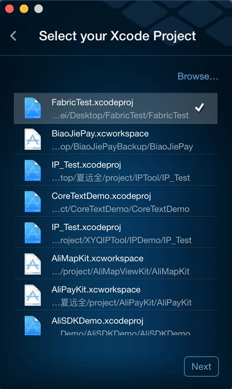 Ios：崩溃统计工具crashlytics的使用 Csdn博客