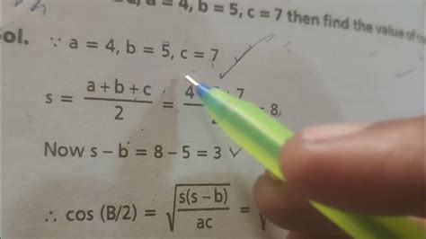 Find Out Trignometry Problem Youtube