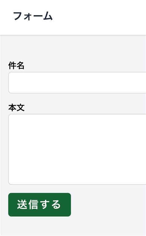 Laravel Tailwind Css で色がつかない！npm Run Dev で解決