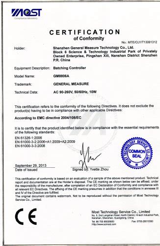 GM Weighing Controller Indicator CE Certificates General Measure Technology Co Ltd PDF