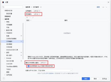 Springboot3 Mybaits Vue3 Element Plus 集成配置springboot3mybatis3