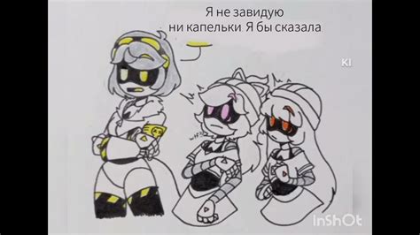 дроны убийцы комиксы Youtube