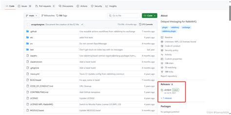 Docker 安装rabbitmq Csdn博客