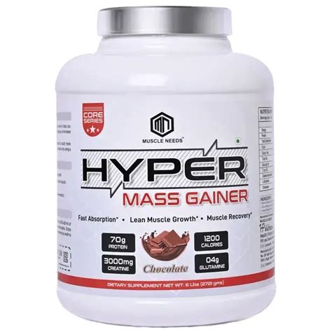 MUSCLE NEEDS HYPER MASS Trysupps