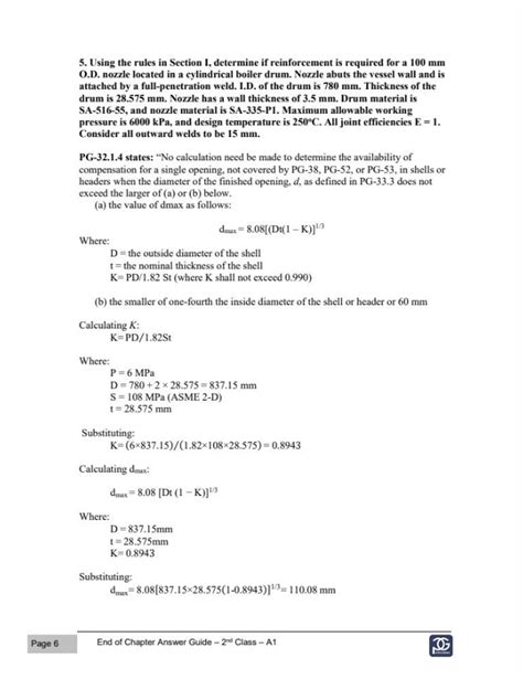 2a1 code calculation question r powerengineering