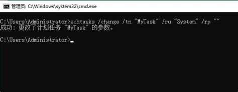 转载：使用schtasks命令定时关机 - 知乎