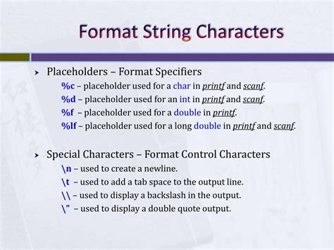 PPT Handling Input Output PowerPoint Presentation Free Download ID 3176711