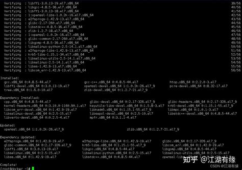 Linux系统之编译安装python 知乎