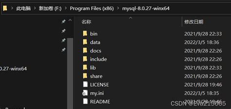 Windows10下mysql8的配置以及在c中实现对mysql的操作c Mysql8 Csdn博客