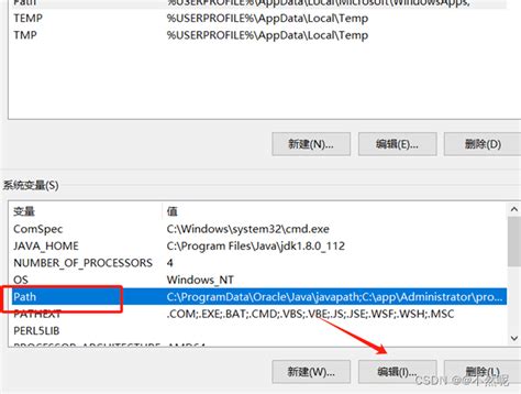 It技术指南：jdk、mysql、nginx及redis部署教程 Csdn博客